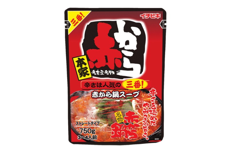 シメまで美味しい！キムチ鍋の素の人気おすすめランキング5選【2021最新】｜Besme [ベスミー]